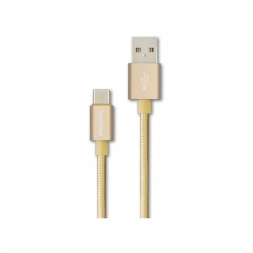 PHILIPS Type-C Sync and Charge Cable - Gold. - 1PC.co.il