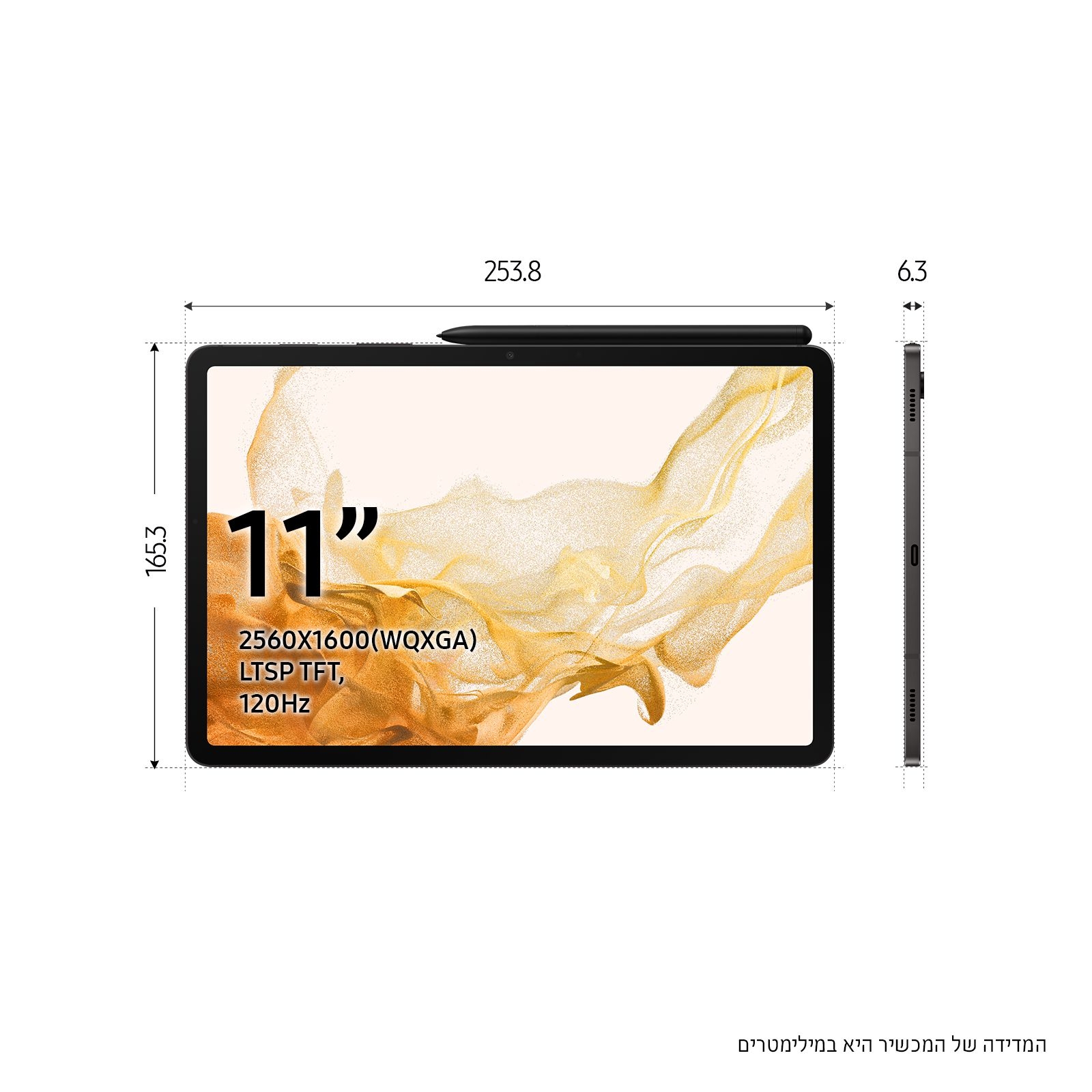 Samsung 11" Galaxy Tab S8 SM-X700/8GB/128GB/ 1Y/ Graphite - 1PC.co.il