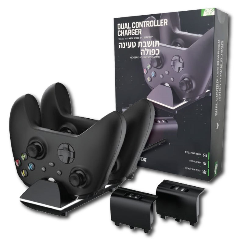 Sparkfox Dual Controller Charger black - 1PC.co.il