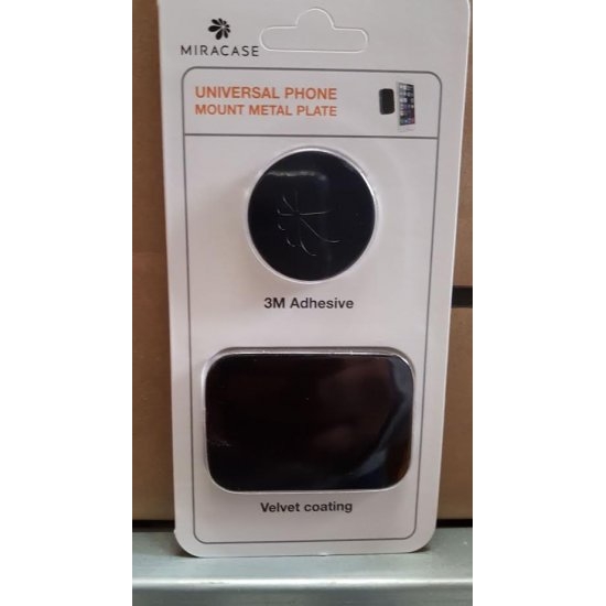 פלטה מטאלית אוניברסלית למתקן תליה ברכב Miracase M2P - א&א מחשבים וסלולר